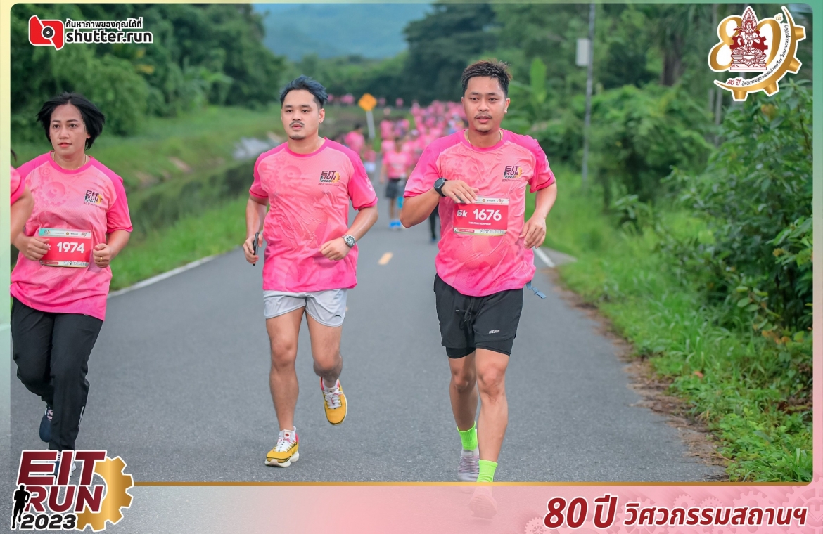 สยามซินดิเคท ร่วมวิ่งมาราธอนในงาน “EIT RUN 2023" 80 ปี วิศวกรรมสถ…