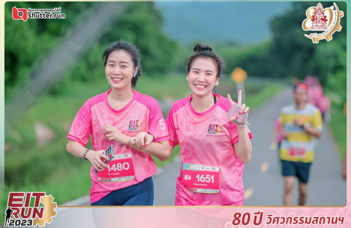 สยามซินดิเคท ร่วมวิ่งมาราธอนในงาน “EIT RUN 2023" 80 ปี วิศวกรรมสถ…