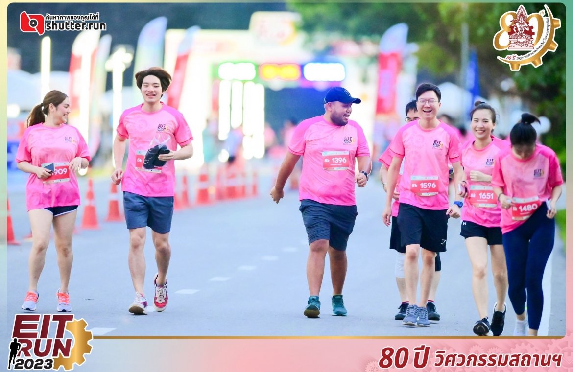สยามซินดิเคท ร่วมวิ่งมาราธอนในงาน “EIT RUN 2023" 80 ปี วิศวกรรมสถ…